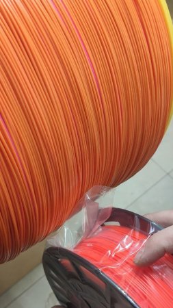 Оранжевый PETG