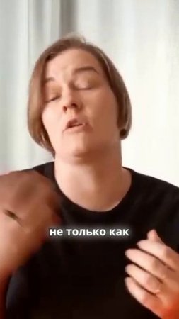 Как правильно упаковать телеграм канал