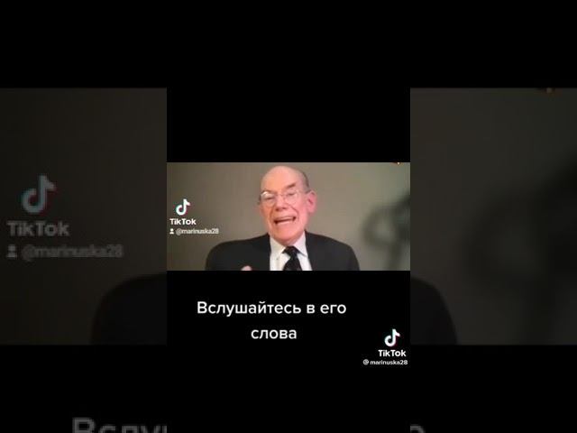 Россия, США, Украина