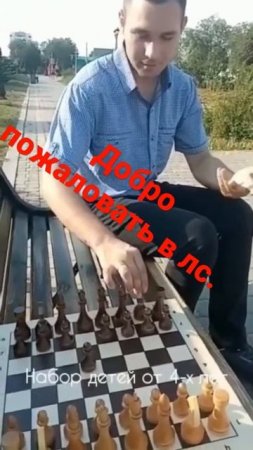 Приглашаем на занятия.