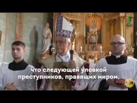 О конфликте на Украине - взгляд английского епископа