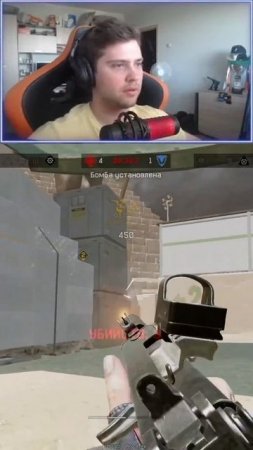 ДУМАЮТ ЧТО Я ПОДРУБИЛ #warface #варфейс #рм #рейтинг #юмор