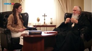 «Разговор с владыкой». Единство в семье. Часть вторая