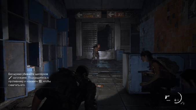 The last of us #6 через ад подземки в Капитолий