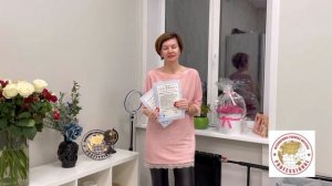 Тренинг для тренеров «ИНТЕНСИВ» в Международном Институте «ПРОФЕССИОНАЛ»