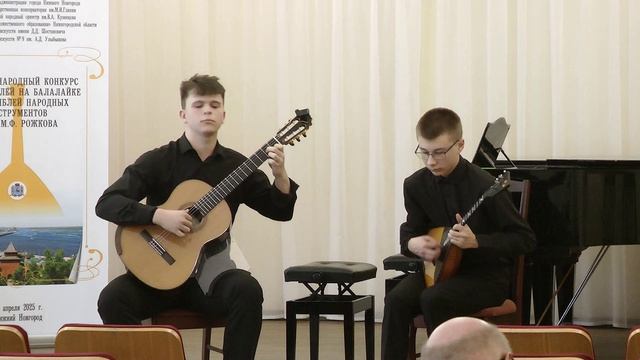 IX Междунар. конк. исп. на балалайке им. М.Ф.Рожкова.Анс.Гр.(до19 лет) Анс. “С двумя неизвестными”