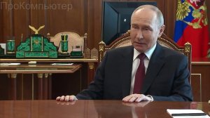 ПУТИН ОБЪЯВИЛ ПЕРЕМИРИЕ!! ВСЁ??? ПОЛНОЕ ВИДЕО.