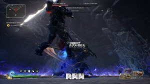 Outriders Тария - Гратар босс Последний Судья