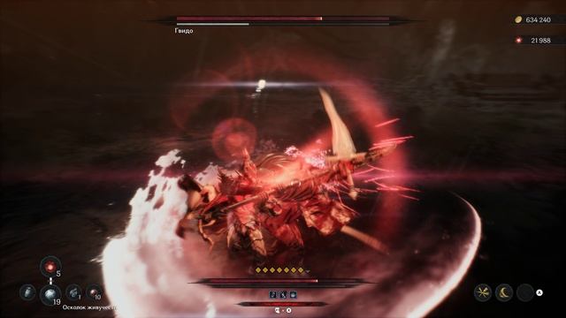 The First Berserker  Khazan - Гвидо (копьё)