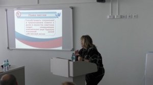Смольянинова Надежда Владимировна
