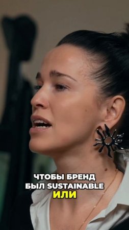 Почему яблочная кожа стала основным материалом моей коллекции?