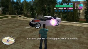 Укуренные из вайс сити! Gta vice city back to the future. Гта 10. #44