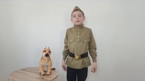 Третьяков Демид, 1 В класс. 
Стихотворение "Дрессировщик".
Автор В. Корнилов
