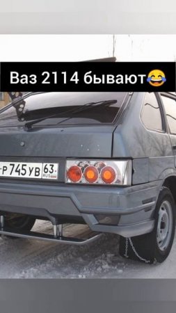ВАЗ 2114 БЫВАЮТ #Shorts