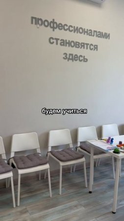 ШКОЛА ИГРОТЕХНИКОВ «СОЗДАНИЕ ТРАНСФОРМАЦИОННЫХ И БИЗНЕС-ИГР»