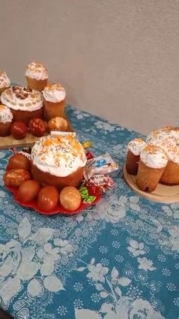 с праздником всех и дай бог дождаться своих близких