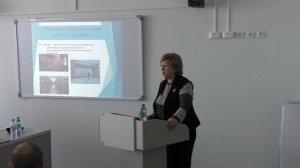 Валатина Елена Геннадьевна