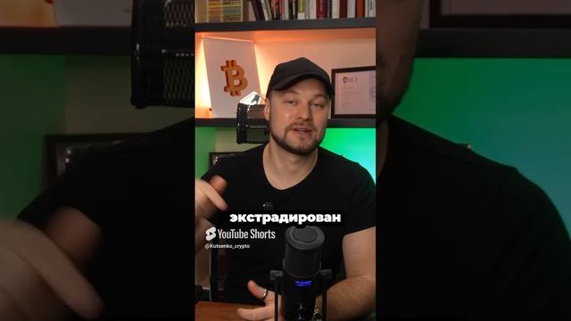 Трейдер-неудачник похерил банк 🏦