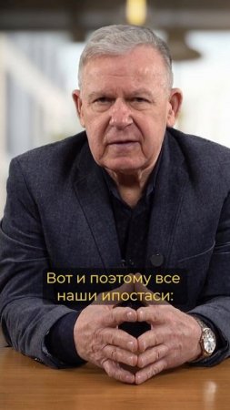 Мы должны быть перед Богом чисты
