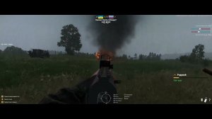 Arma Reforger