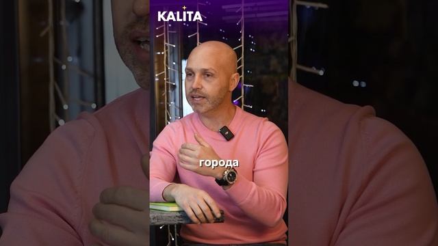 Как выбрать идеальное место для временного магазина пиротехники с KALITA SALUTE