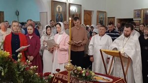 Полунощница с каноном Волною морскою