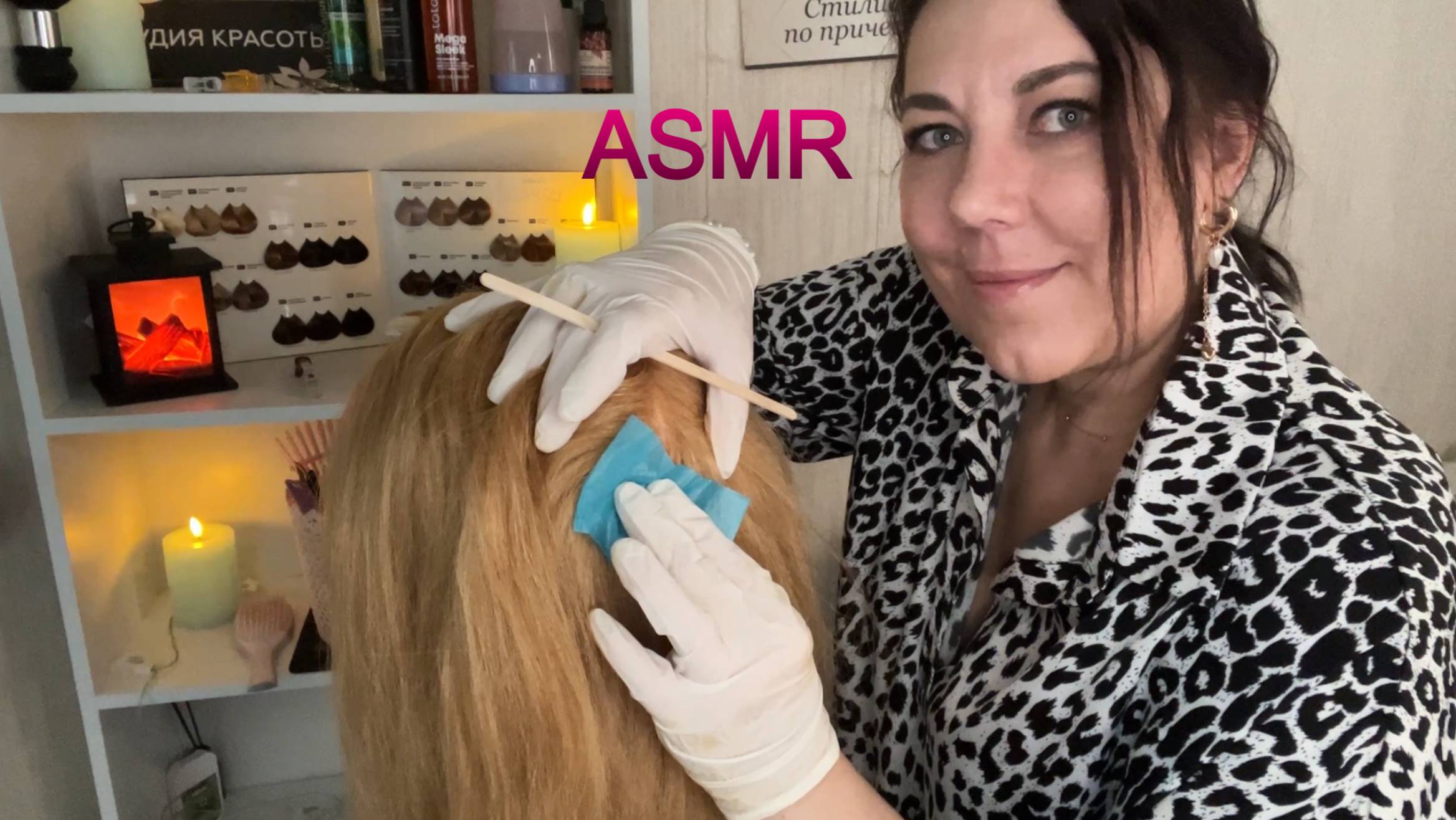 ASMR💇🏻♀️РОЛЕВАЯ ИГРА✂️РАСЧЕСЫВАНИЕ🪮ВЫПРЯМЛЕНИЕ ВОЛОС УКЛАДКА ОСМОТР КОЖИ ГОЛОВЫ+ ЗВУКИ БРАСЛЕТОВ