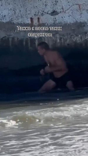 Немного юмора вам в ленту!! ПОТАСОВКА это еще и весело!
