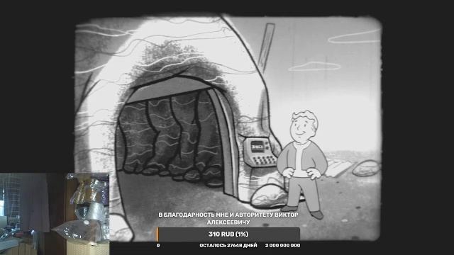 Fallout 4. Наибрутальнейший фдуч предотвратил 3 мировую войну до 2100 года. Часть 6.