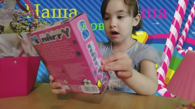 Распаковка - челлендж. Даша делает духи.