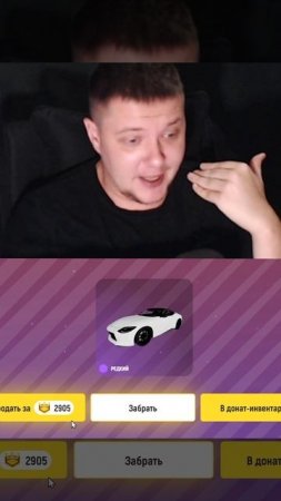 РУЛЕТКА СЫПИТ МАШИНЫ GRAND RP GTA 5 ПРОМО: IGRAD