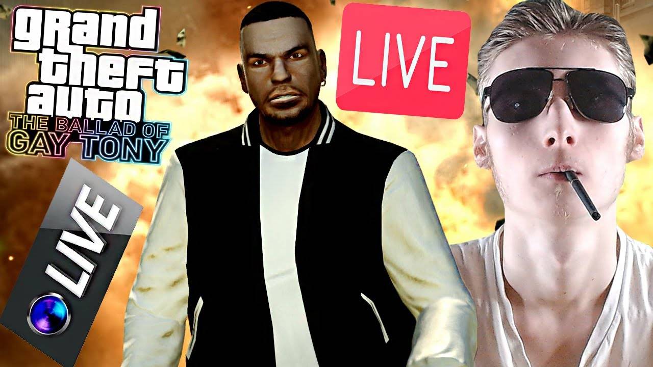 ДЕНЬ РОЖДЕНИЕ🎁Grand Theft Auto: The Ballad of Gay Tony💎БЕСПЛАТНО РАЗДАЮ СКИНЫ КС 2,КЛЮЧИ НА ИГРЫ