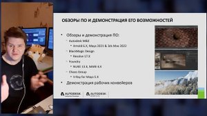 ANOUNCE 2021 PROJECTS (RUS)
