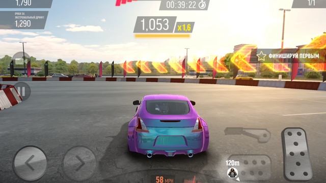 дрифтим в игре Drift Max Pro часть 3