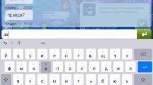 ТРОЛЛИНГ ИГРОКОВ В АВАТАРИИ!/Розовый Аватар /Ч.О.Обязательно!