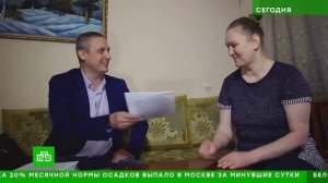 интервью НТВ руководителя Компании Советник Константина Берсенёва