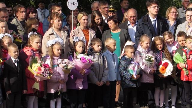 2021г.01 Сентября Витя