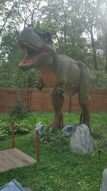 Парк динозавров