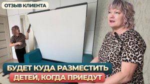 Думаете, маленькая квартира = мало возможностей? Наши клиенты считают иначе! 😉