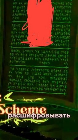 АВТОР ОСЛЕПИТЕЛЬНОГО РАЙОНА СА**СТ? @veo