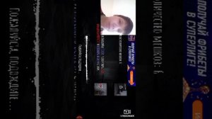Играем 1 часть хоррор