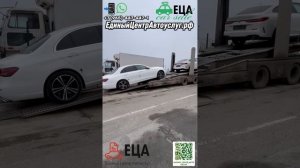 Автомобили на заказ из Южной Кореи, Китая, ОАЭ, США и Японии. Участвуем на аукционах. Лучшие цены.