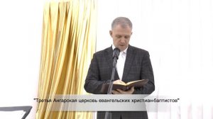 Пасха - 2025