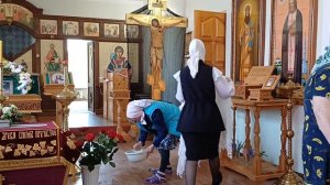 Уборка
