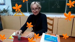 5 класс "Осень - это..."