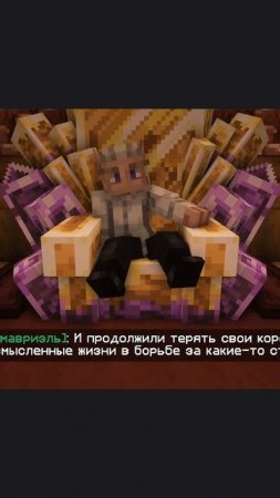 Зачем Тадмавриэлю сотрудничество с ЛОЛОЛОШКОЙ •ТЕОРИЯ #лололошка