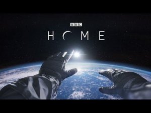 Home BBC. Шаг в космическую пустоту в шлеме виртуальной реальности!