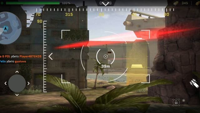 Игроки со всего мира Видеоигра Massive Warfare - Aftermath Бой в онлайне с другими игроками