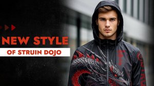 Новый стиль STRUIN DOJO