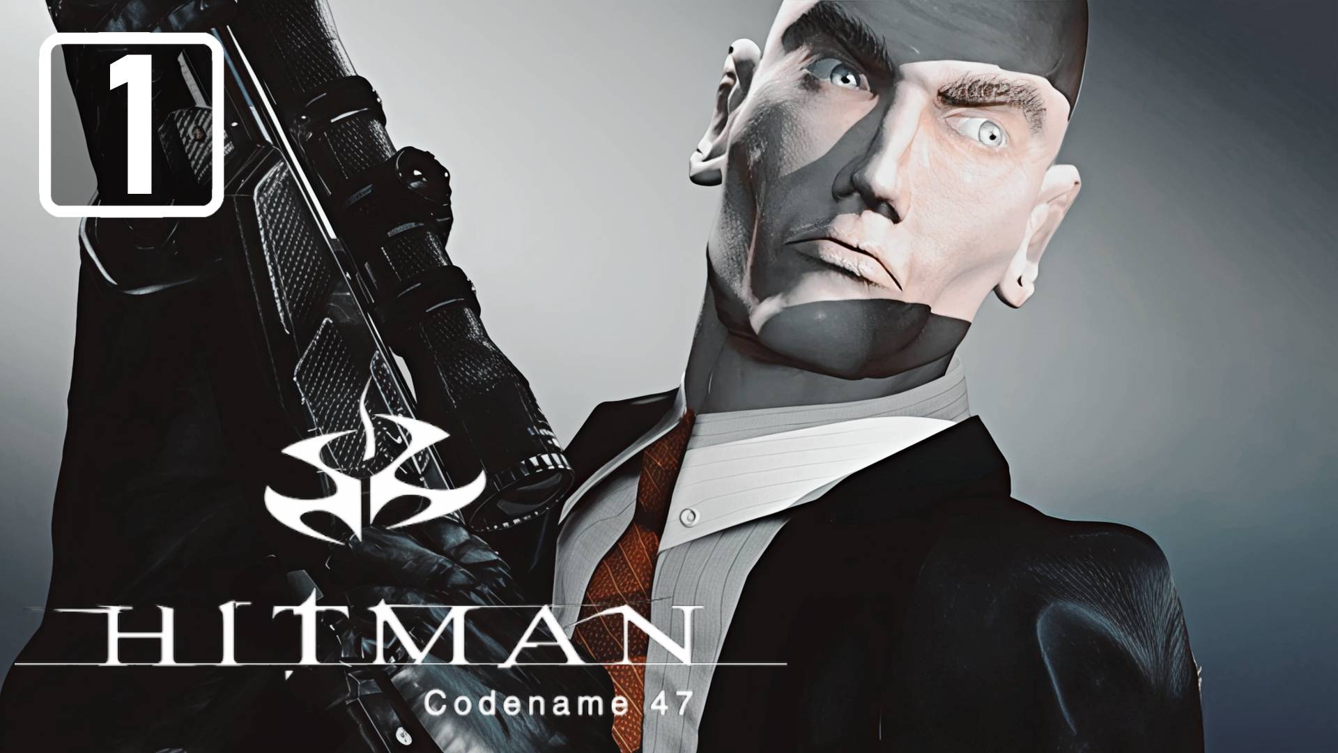 Прохождение Hitman: Codename 47 - Часть 1 ( Триады Начинают Войну )